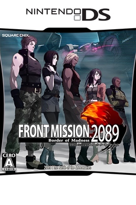 Front Mission 2089 Ii