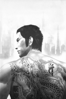 Grid for Yakuza 2 by Arikado1476 - SteamGridDB