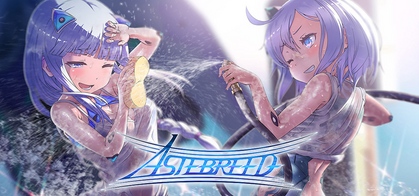 Grid for Astebreed: Definitive Edition by Frodie - SteamGridDB