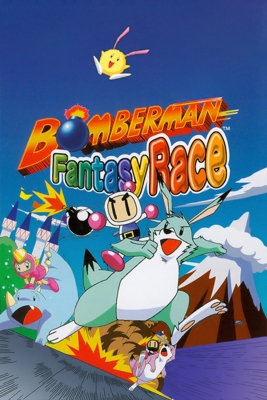 Grid for Bomberman Fantasy Race by MrWheyne - SteamGridDB