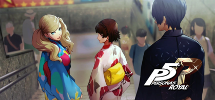 Grid for Persona 5 Royal by Foodlover - SteamGridDB