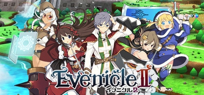 Evenicle 2 - Clinical Trial Edition - SteamGridDB