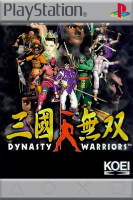 Grid for Dynasty Warriors by Castcoder - SteamGridDB