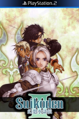 Grid for Suikoden III by Kemerax - SteamGridDB