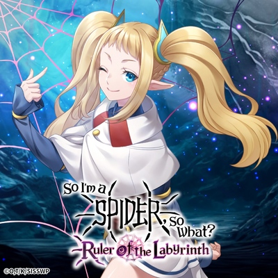 Grid for So I'm a Spider, So What? Ruler of the Labyrinth by riefu24 ...