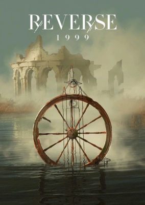 Reverse: 1999 - SteamGridDB