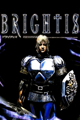 Grid for Brightis by Habanero - SteamGridDB