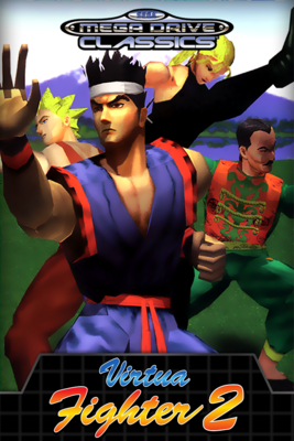 Grid for Virtua Fighter 2 by ViralStrike - SteamGridDB