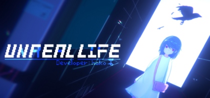 UNREAL LIFE - SteamGridDB