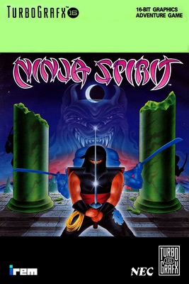 Grid for Ninja Spirit by hosoji - SteamGridDB