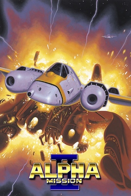 Alpha Mission II - SteamGridDB