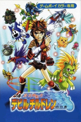 Grid for Shin Megami Tensei: Devil Children - Shiro no Sho by Magnus69 - SteamGridDB