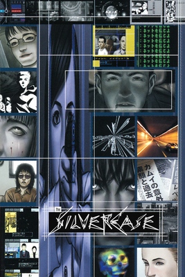 Grid for The Silver Case by grmnstszk - SteamGridDB
