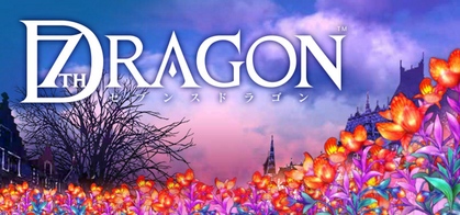 Grid for 7th Dragon by theoutrider - SteamGridDB