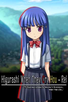 Higurashi When They Cry Hou - Rei - SteamGridDB