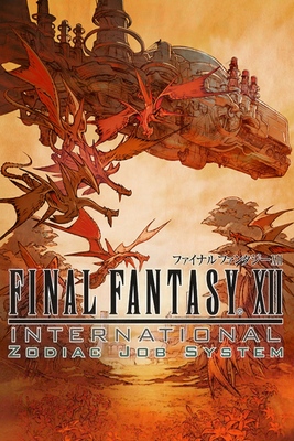 Grid for Final Fantasy XII by Xunkar - SteamGridDB