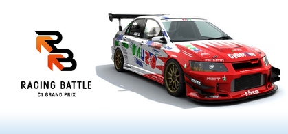 Racing Battle: C1 Grand Prix - SteamGridDB