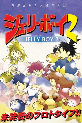 Grid for Jelly Boy 2 by Must - SteamGridDB