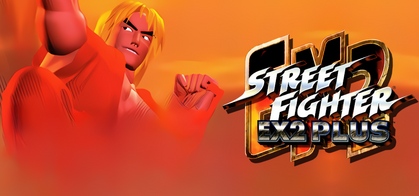 Grid for Street Fighter EX2 Plus by Macho Sadness - SteamGridDB