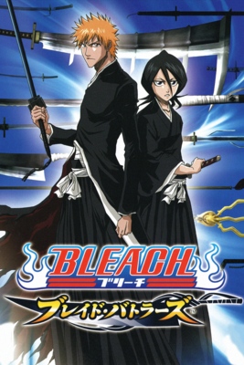 Bleach: Blade Battlers - SteamGridDB