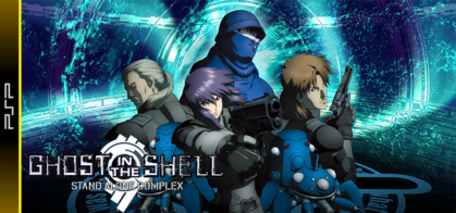 Grid for Ghost in the Shell: Stand Alone Complex by A Random Mastodon - SteamGridDB