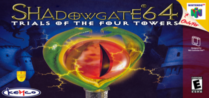 Grid for Shadowgate 64: The Trials of the Four Towers by Vaudeville ...