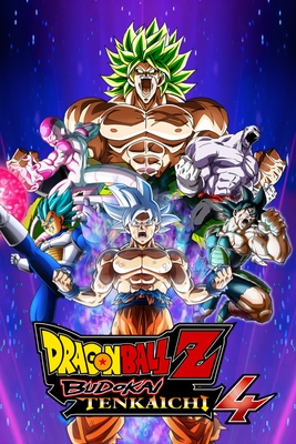 Grid for Dragon Ball Z: Budokai Tenkaichi 4 by HeiwaHero - SteamGridDB