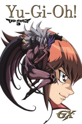 Grid for Yu-Gi-Oh! GX Tag Force 3 by RyuujiHits - SteamGridDB