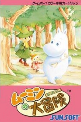 Moomin's Tale - SteamGridDB