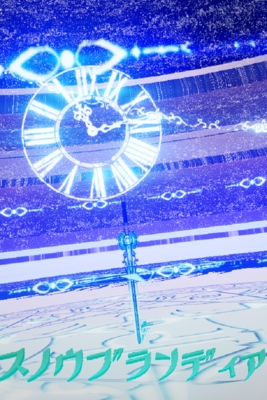 Grid for Snow Brandia by fuzzyjammies - SteamGridDB