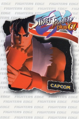 Grid for Street Fighter EX Plus Alpha by Shahars71 - SteamGridDB