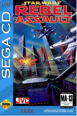 Grid for Star Wars: Rebel Assault by hosoji - SteamGridDB