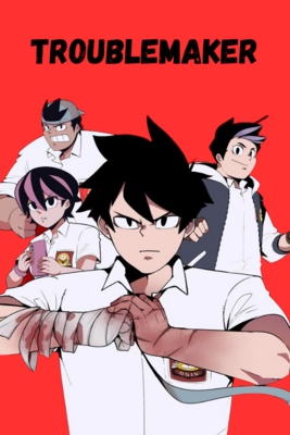 Grid for Troublemaker by bakaa_senchou - SteamGridDB