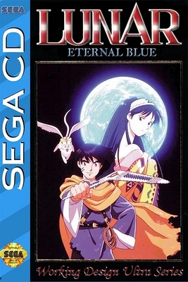 Lunar: Eternal Blue - SteamGridDB
