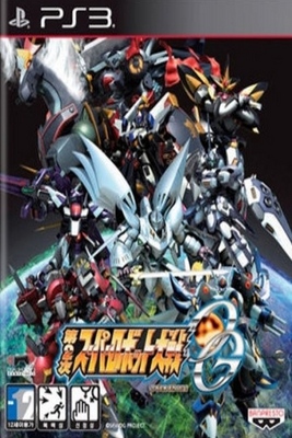 Grid for 2nd Super Robot Wars Original Generation by m4u - SteamGridDB