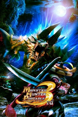Monster Hunter Portable 3rd - SteamGridDB