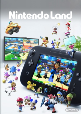 Grid for Nintendo Land by tauqua - SteamGridDB