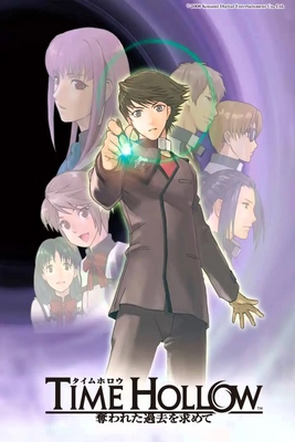 Time Hollow - SteamGridDB