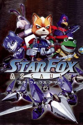 Grid for Star Fox Assault by Princess Freya - SteamGridDB