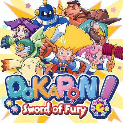 DOKAPON! Sword of Fury - SteamGridDB