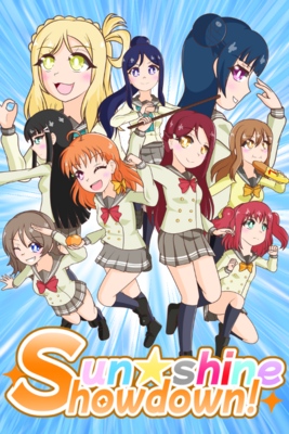 Sunshine Showdown - SteamGridDB