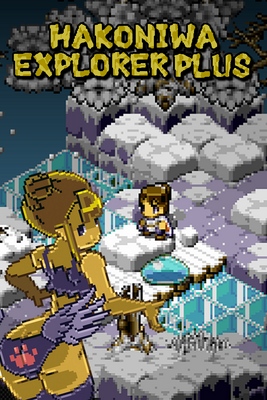 Hakoniwa Explorer Plus - SteamGridDB