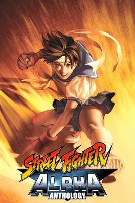Grid for Street Fighter Alpha Anthology by ABH20 - SteamGridDB
