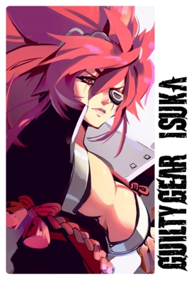 Grid for Guilty Gear Isuka by ElDukeDelAmor - SteamGridDB