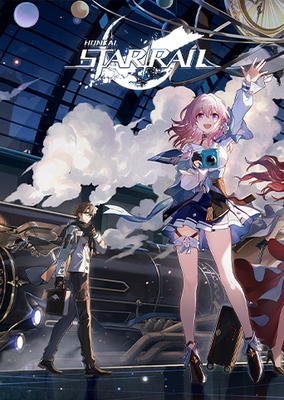 Grid for Honkai: Star Rail by Phantom - SteamGridDB