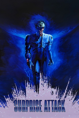 Surprise Attack - SteamGridDB