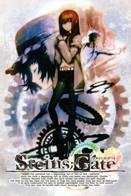 Grid for Steins;Gate by NotJadlp - SteamGridDB