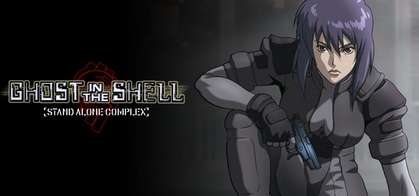 Grid for Ghost in the Shell: Stand Alone Complex by mdante_ar - SteamGridDB