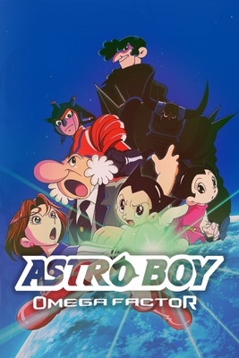 Grid for Astro Boy: Omega Factor by Nuke - SteamGridDB