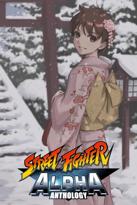 Grid for Street Fighter Alpha Anthology by ABH20 - SteamGridDB